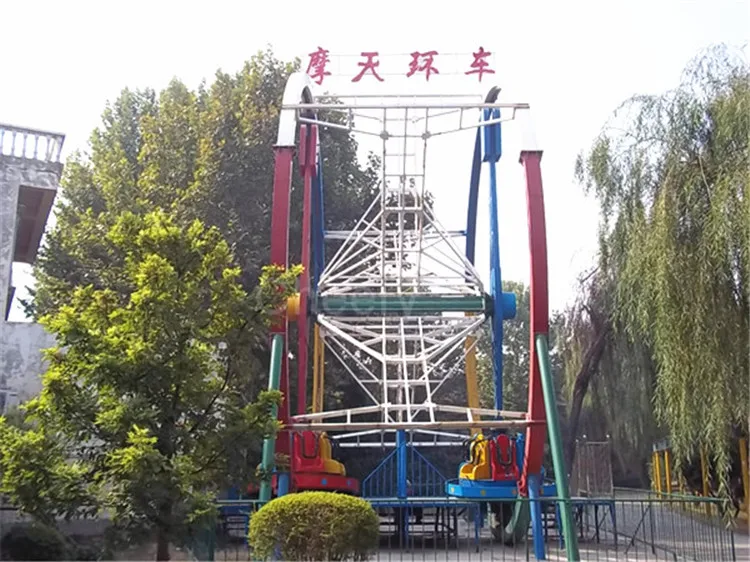 Other Amusement Park Products Adults Entertainment Equipment Thrill ...