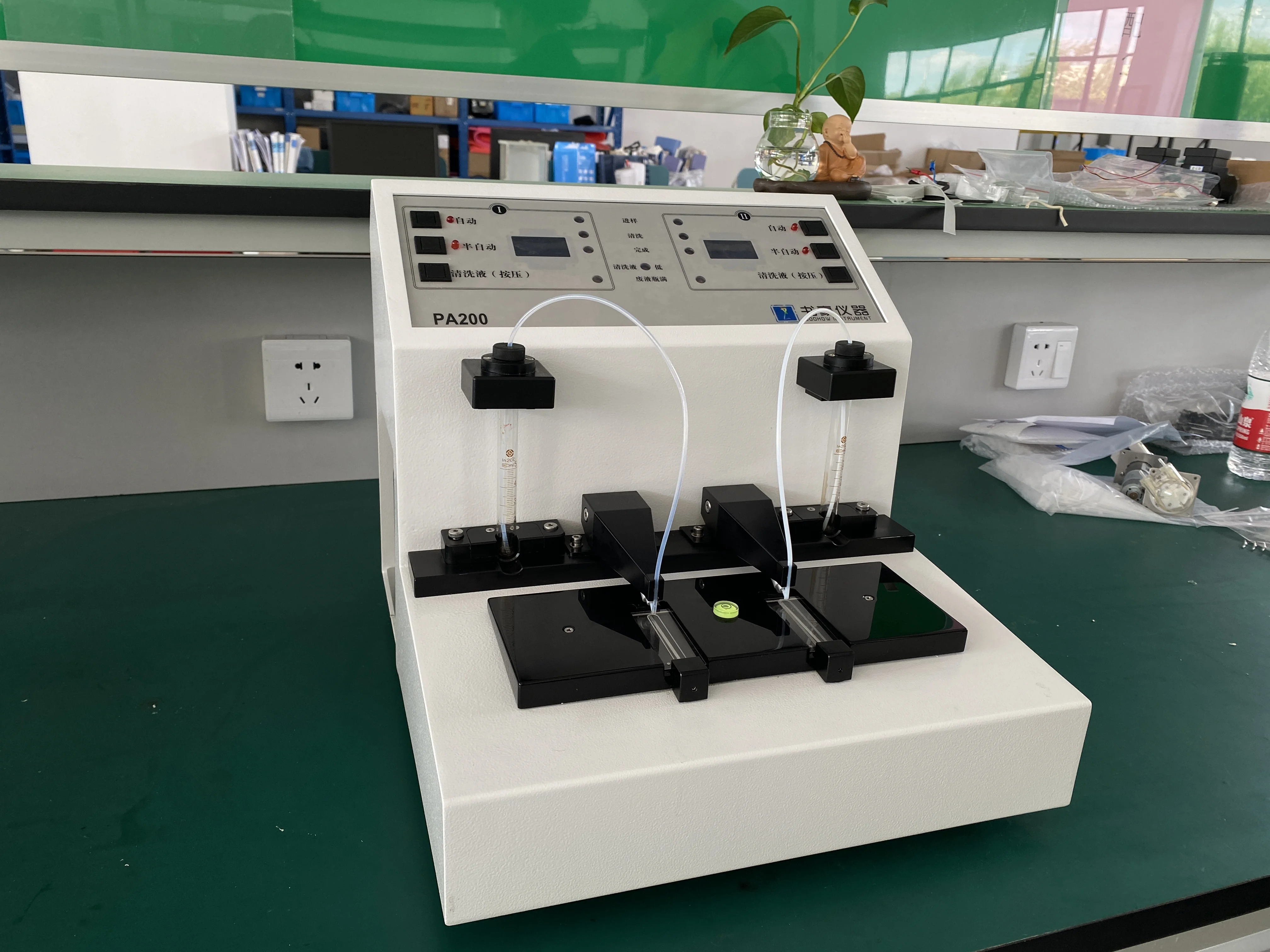 Determine The Severity Of Wear And Tear Pa200 Dual Slide Analytical ...