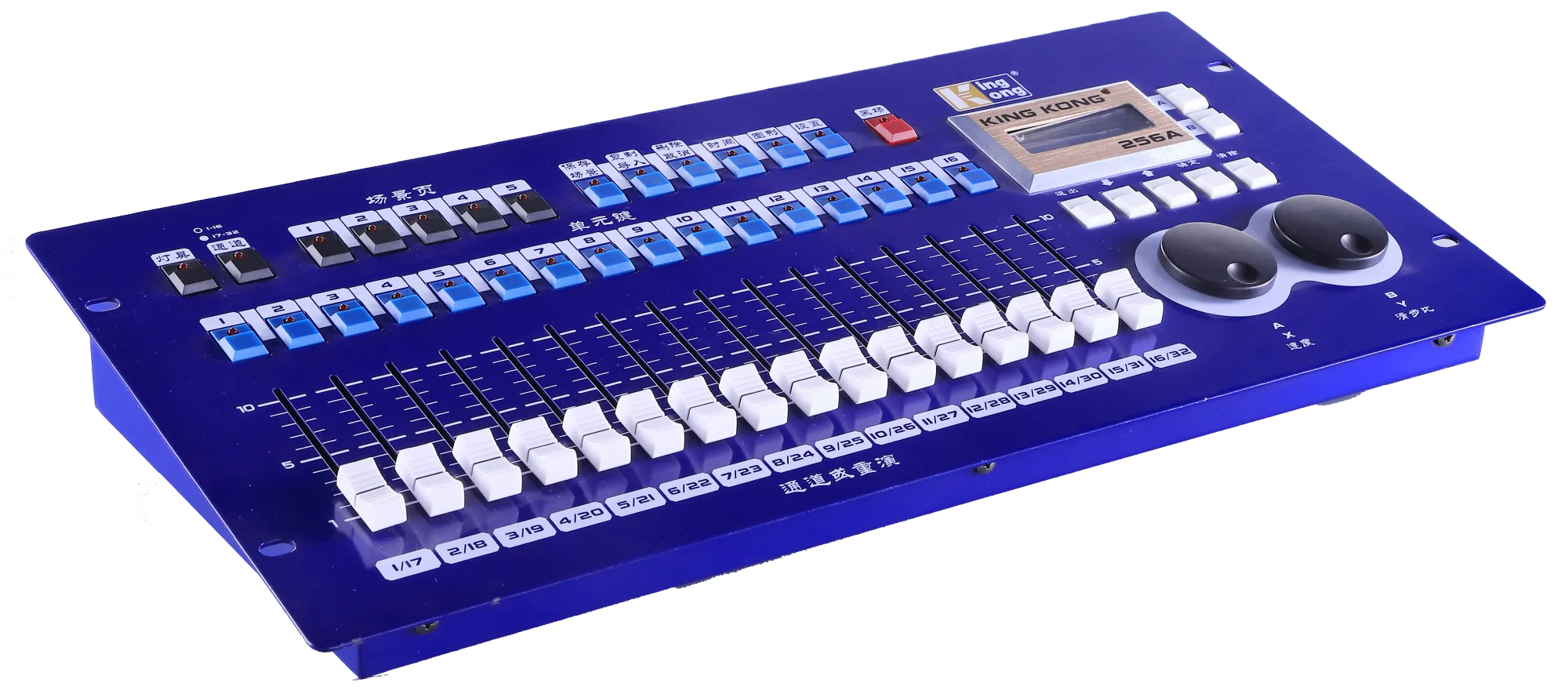 DMX512 Dmx Console KINGKONG KK-256A - Easy Lighting Control