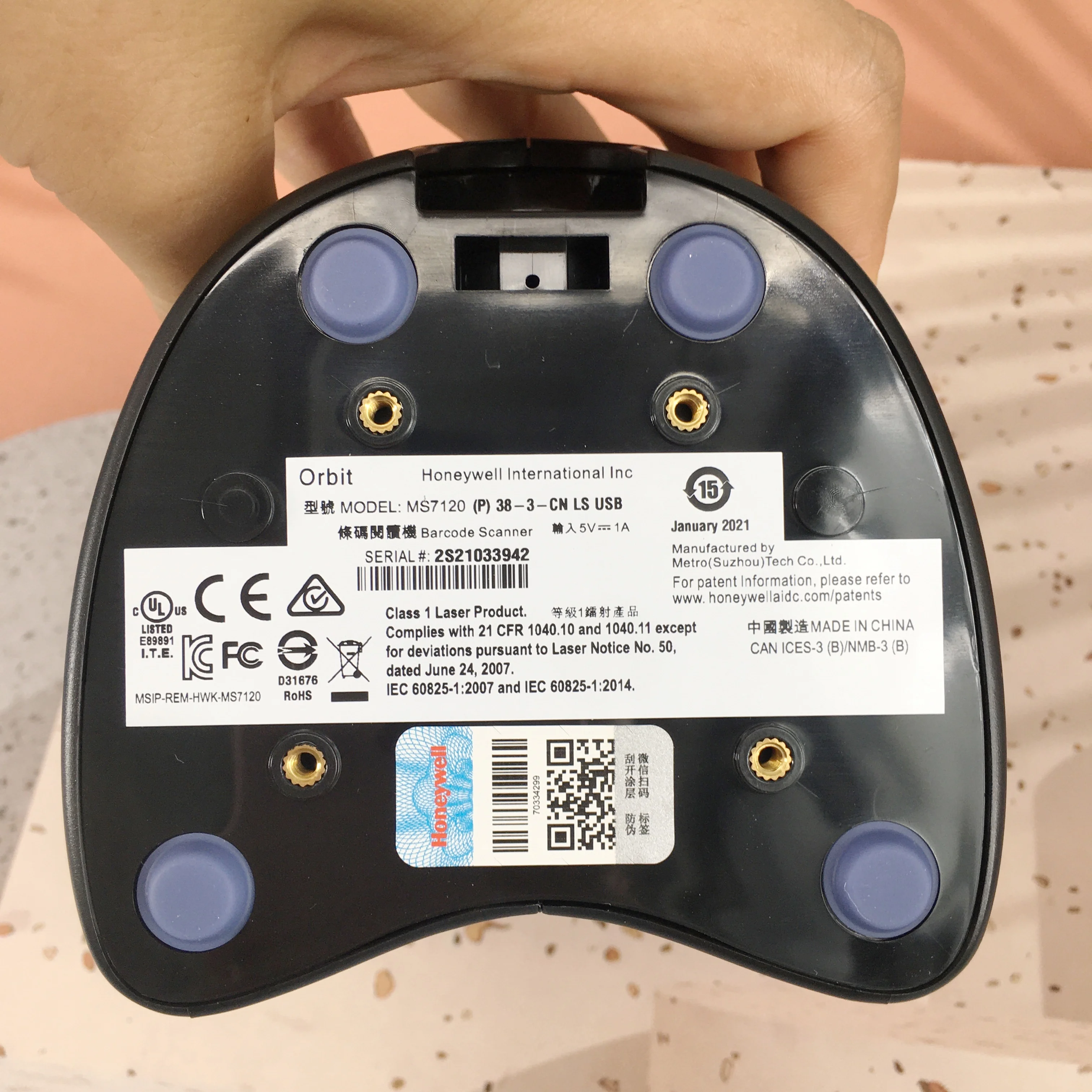 MS7120 Barcode Scanner - Efficient 2D Omni Supermarket Scanner