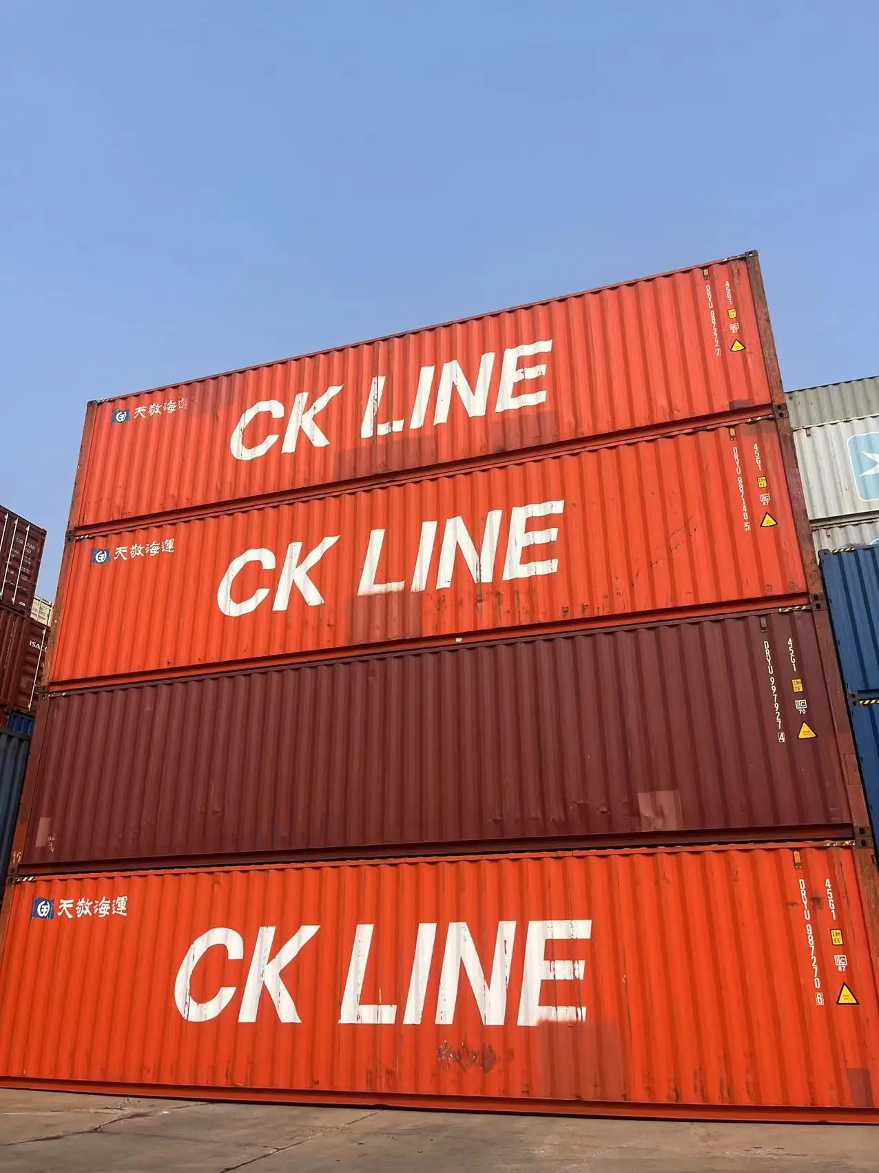 20ft 40hq 45gp Used New Container Second Hand Container Shipping ...