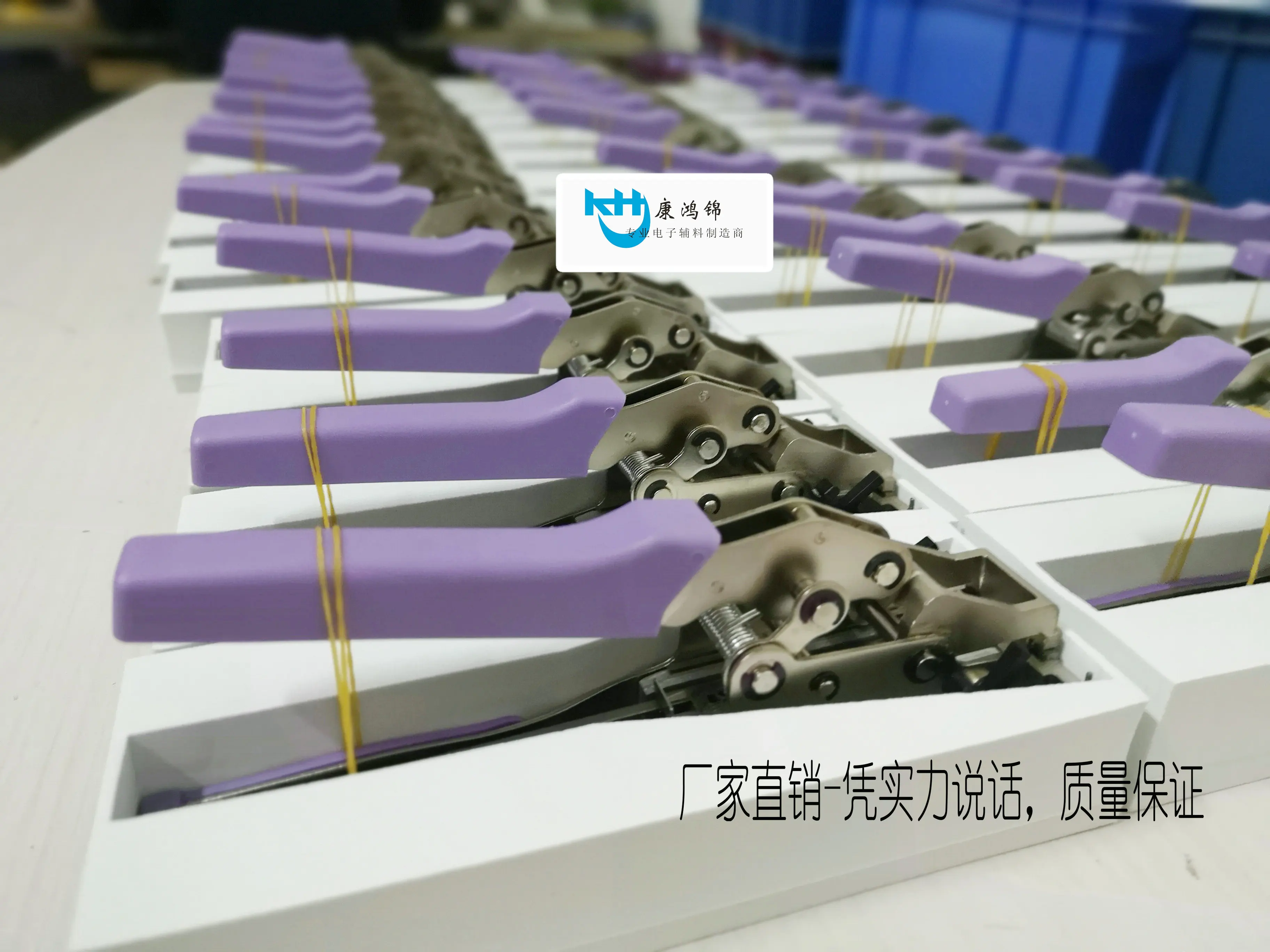 Smt Stapler Splice Clip Frame Clip Splice Tool Smt Tool Mtl-60 Cable ...