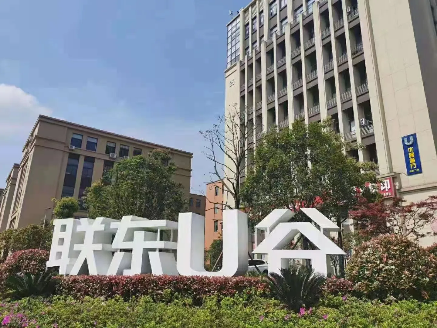 Special Discharge System For Coating Composite Blown Film Equipment ...