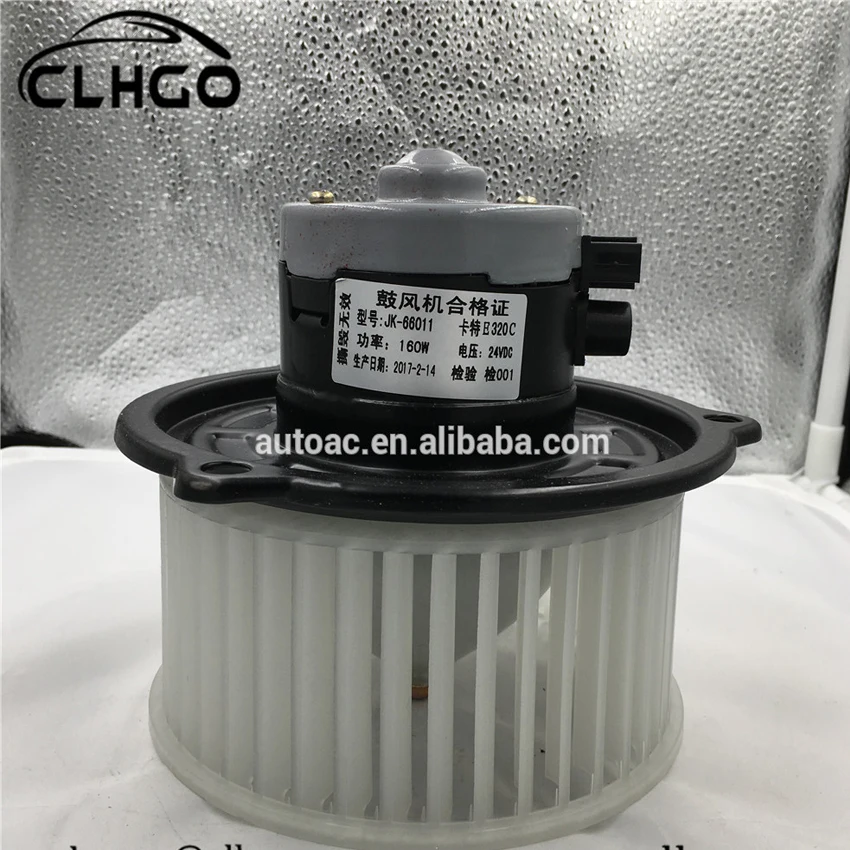 Moteur De Soufflage D'air Type Court,245,7839,2457839,Livraison ...