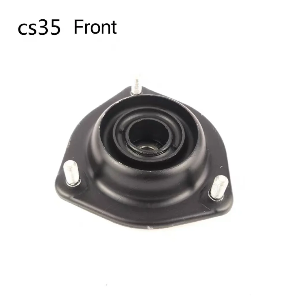 Changan Alsvin V3/V7 EADO CS35/CS75/CS55 Shock Absorber Rubber