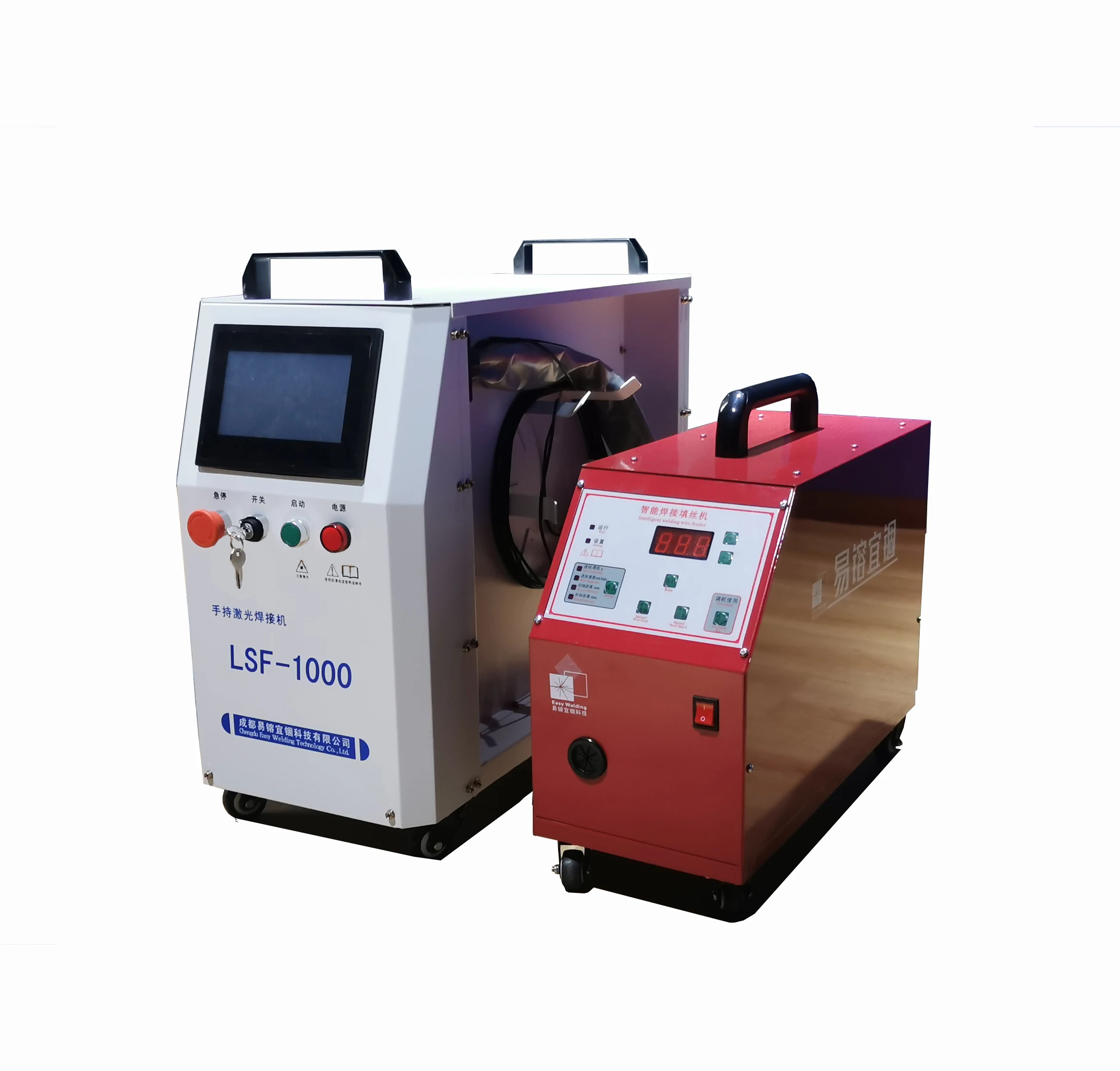 Lsf Portable Handheld Laser Welding Machine With Independent Cooling ...