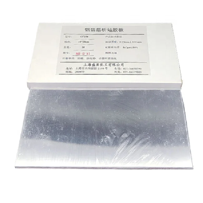 Analysis Purification Aluminum TLC Plate Silica Gel GF254