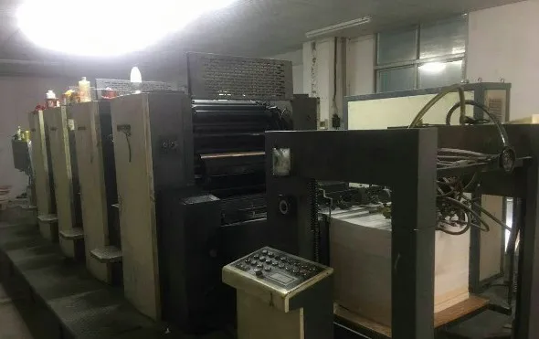KBA Rapida 4 Color Offset Printing Machine - Portable & Efficient