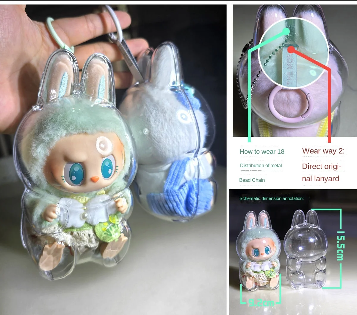 LABUBU Transparent Protective Shell Backpack Party Accessories