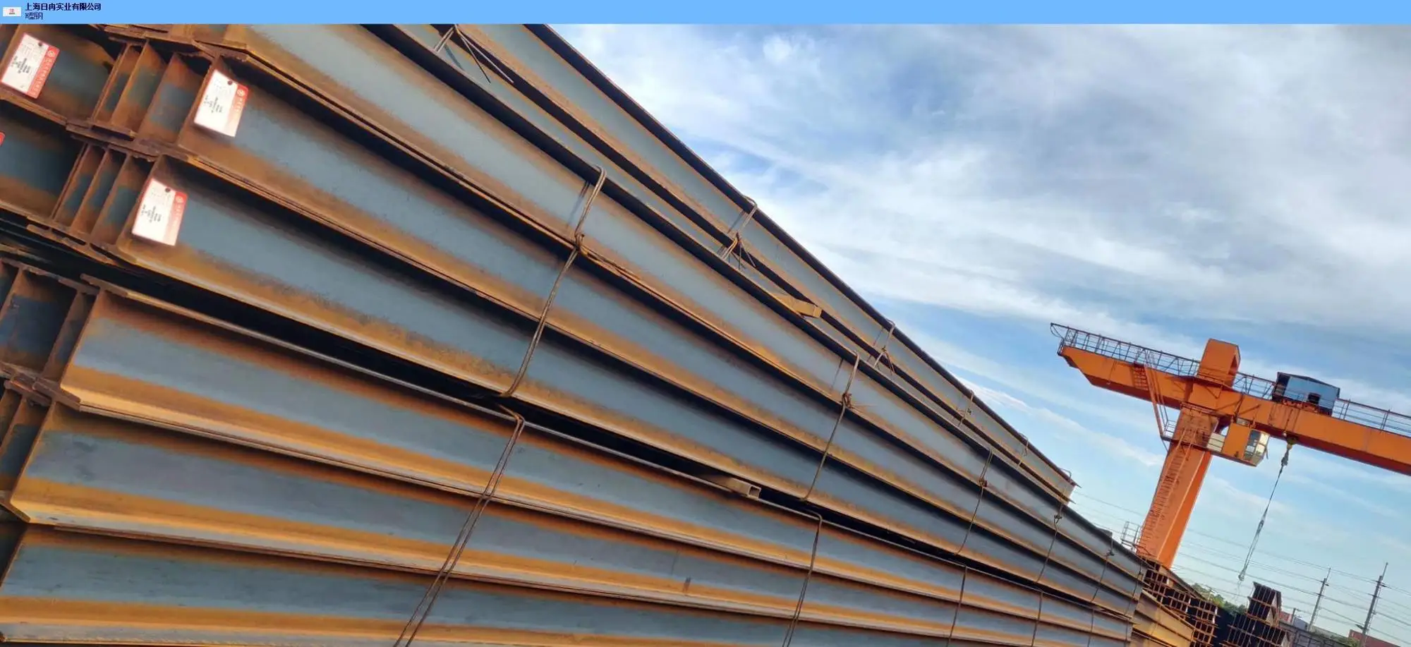 I Beam IPE80 Suppliers and Manufacturers - China Factory - GNEE