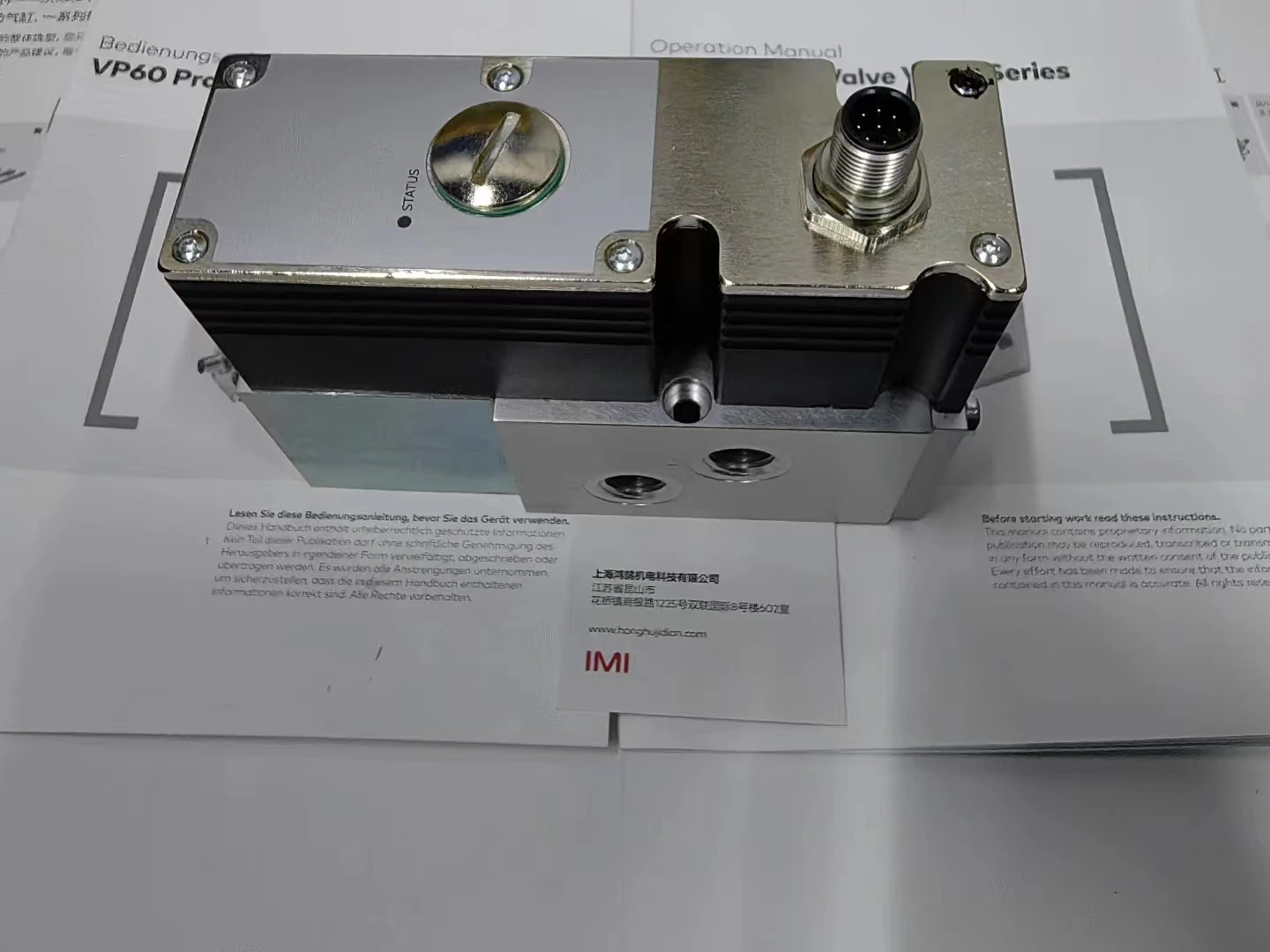 Norgren Solenoid Valves - Reliable Flow Control Solutions