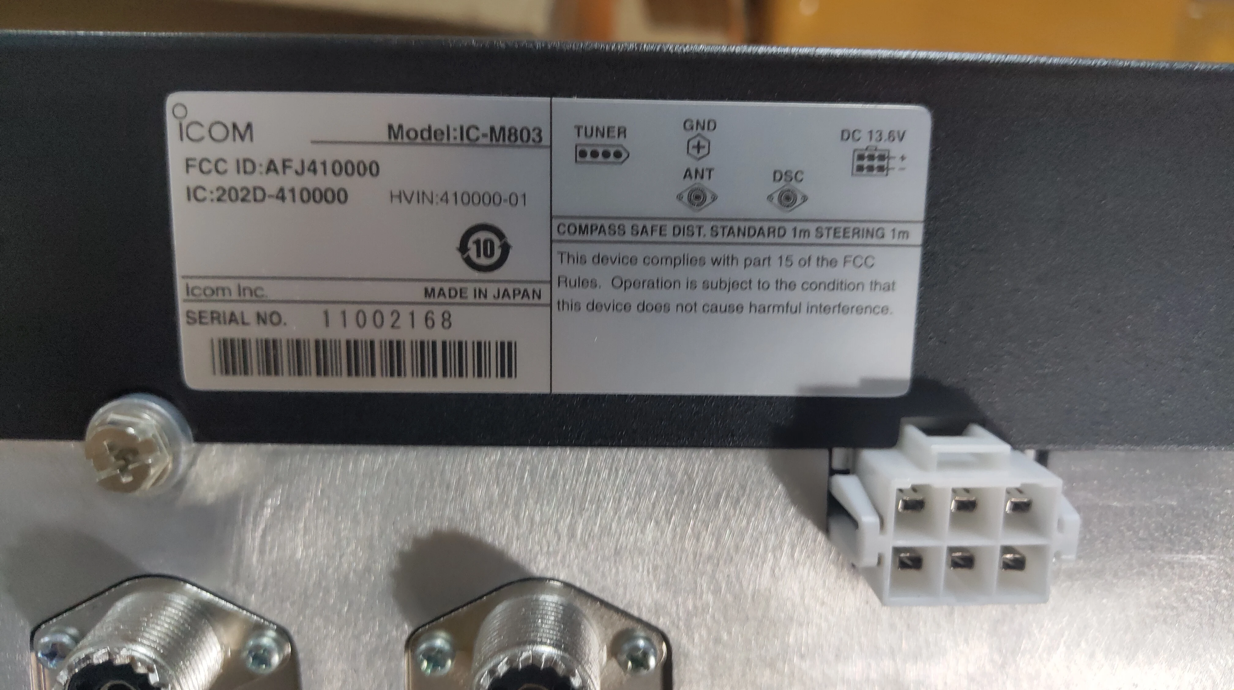 ICOM M803 150W SSB HF Transceiver - Professional Marine Radio