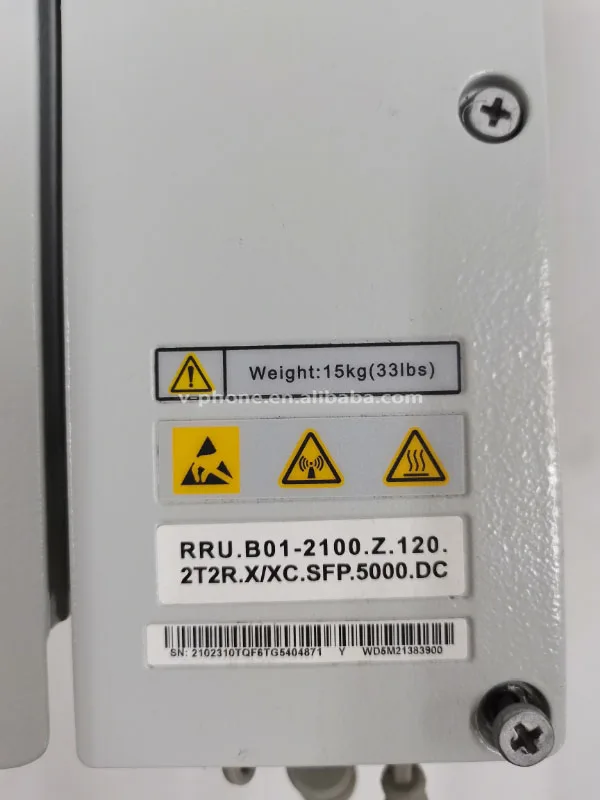 RRU3839 - Enhance LTE Performance with Huawei's RRU3839