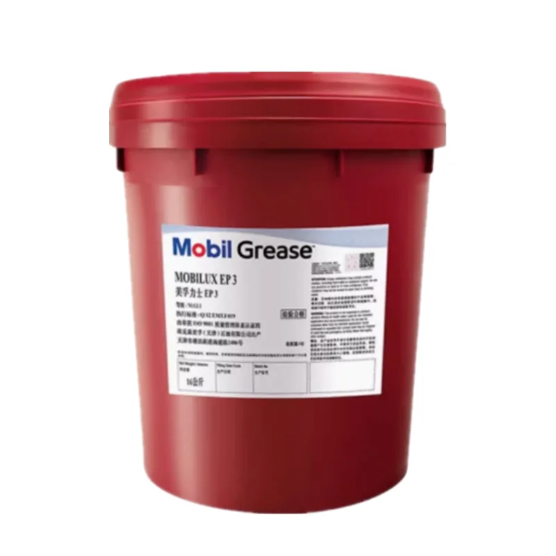 MOBILUX EP2 Lithium Calcium Grease - 16KG Industrial Lubricant