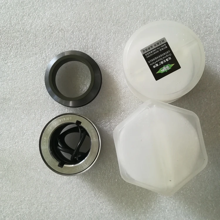 Bitzer Shaft Seal 37403504 For Bitzer 4nfcy Compressor Spare Parts ...