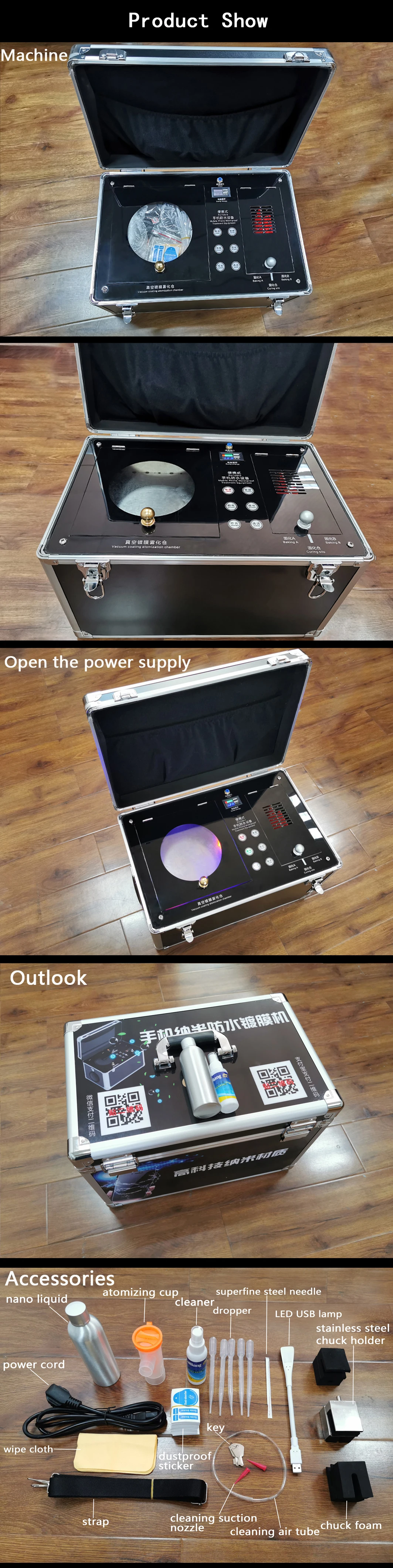 Phone Screen Waterproof Coating Machine - Easy & Efficient