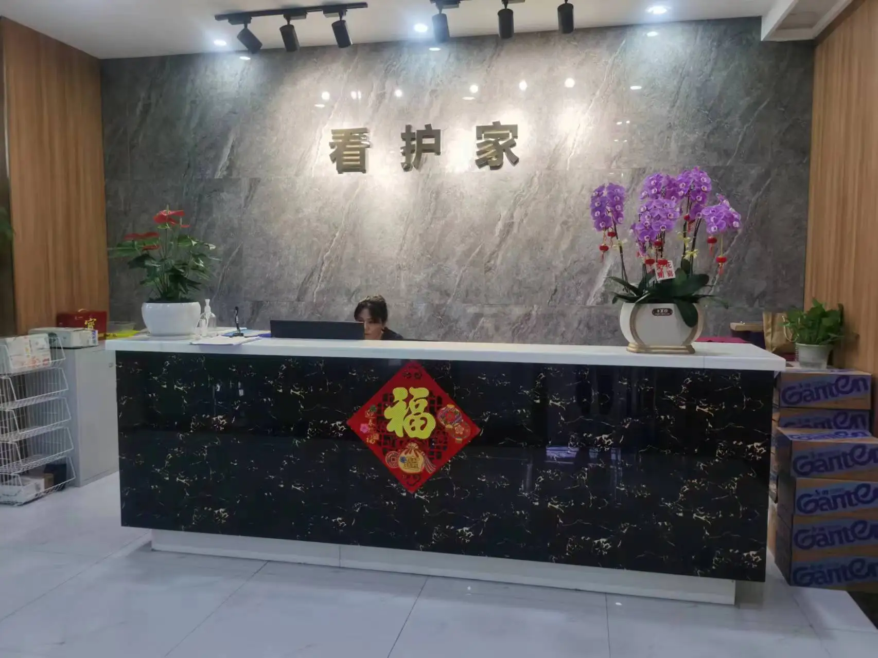 Tuya Wifi 360 Degree Ceiling Infrared Detector Pir Movement Sensor ...