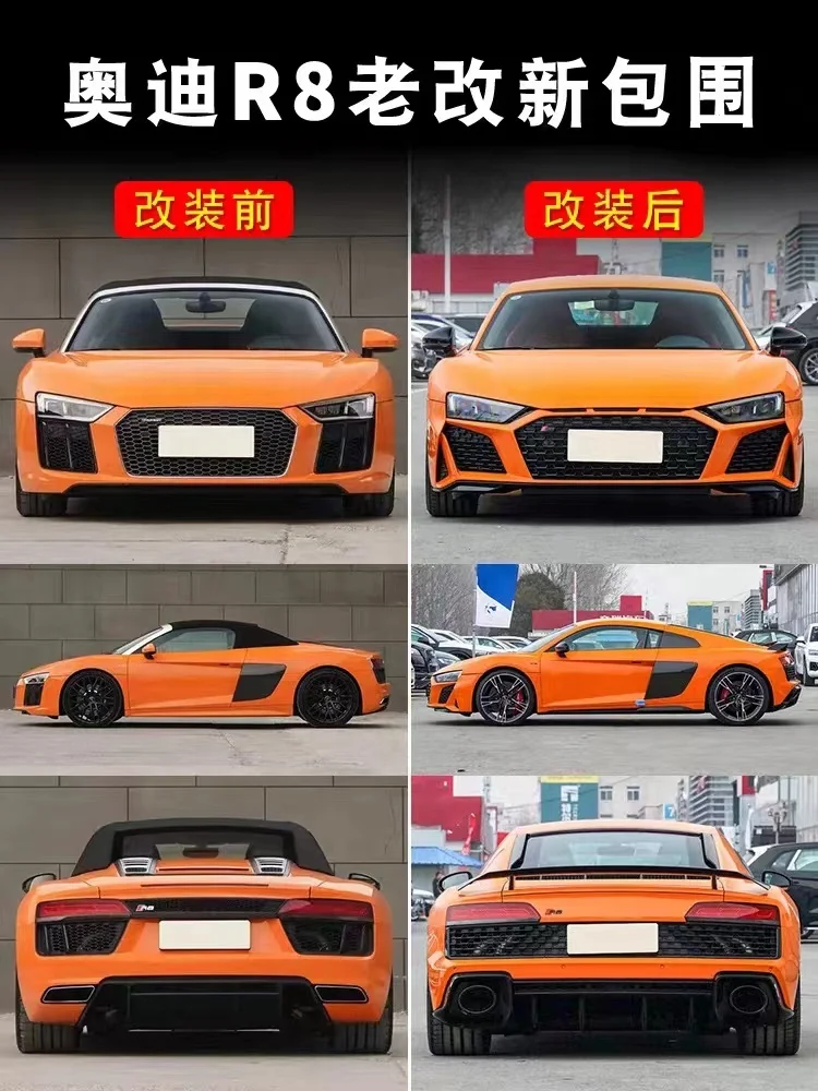 2016-2019 For Audi R8 Retrofit And Upgrade 21 Limited Edition Big ...