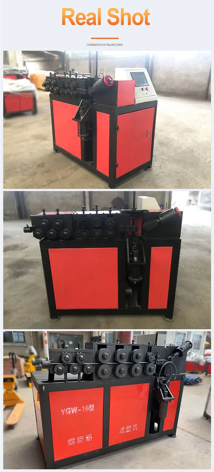 Circular Bend Roll Machine - Efficient Spiral Shaping