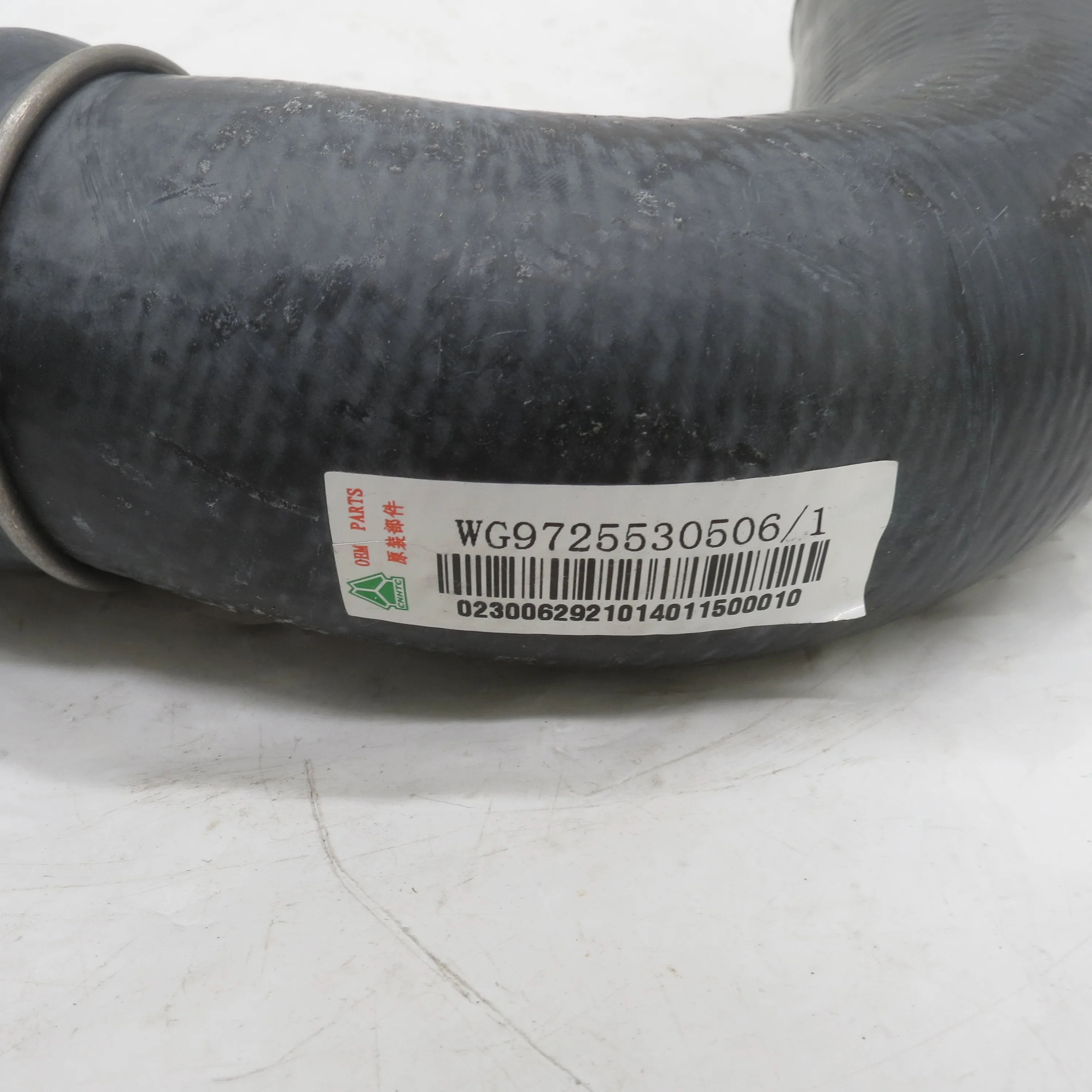 原装卡车汽车发动机零件散热器出口软管WG9725530506/1 WG9725530506| Alibaba.com