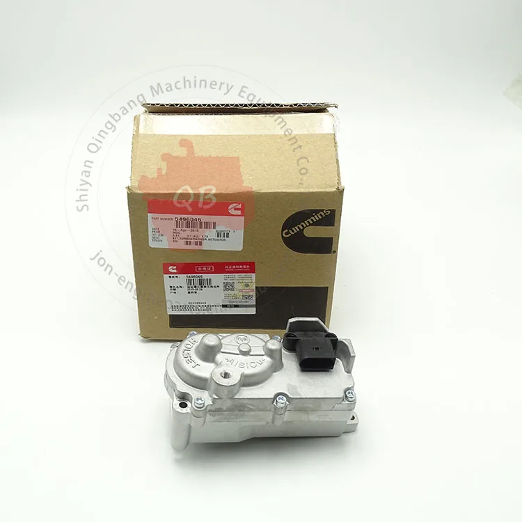 Cummins ISB Engine Turbocharger Actuator Kit 5496046 4034136