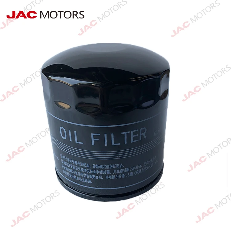 JAC GENUINE Hight Quality Engine Oil Filter JAC Original Auto Parts ...