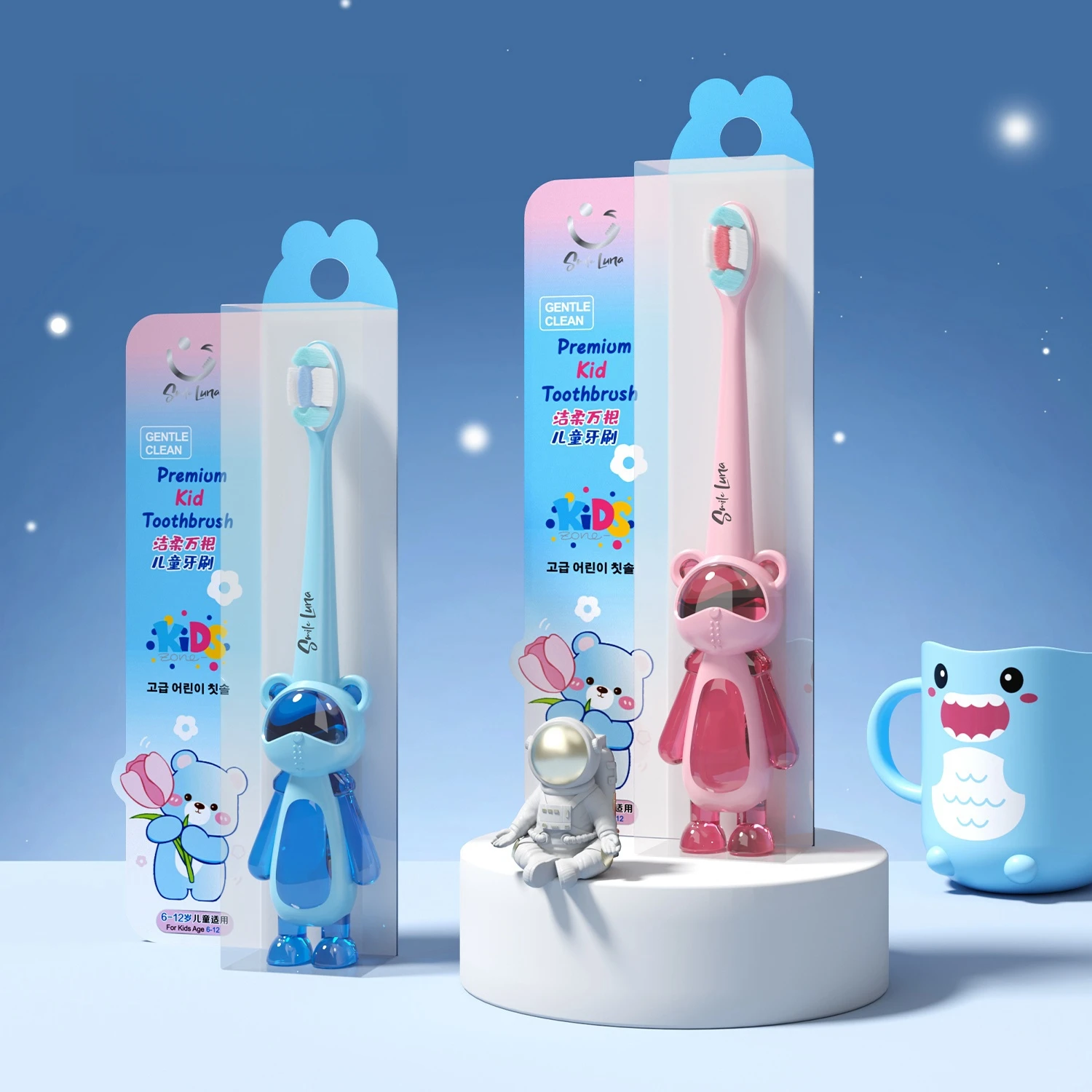 Smile Luna No.7006 Cute Cartoon Space Bear Kid Toothbrush