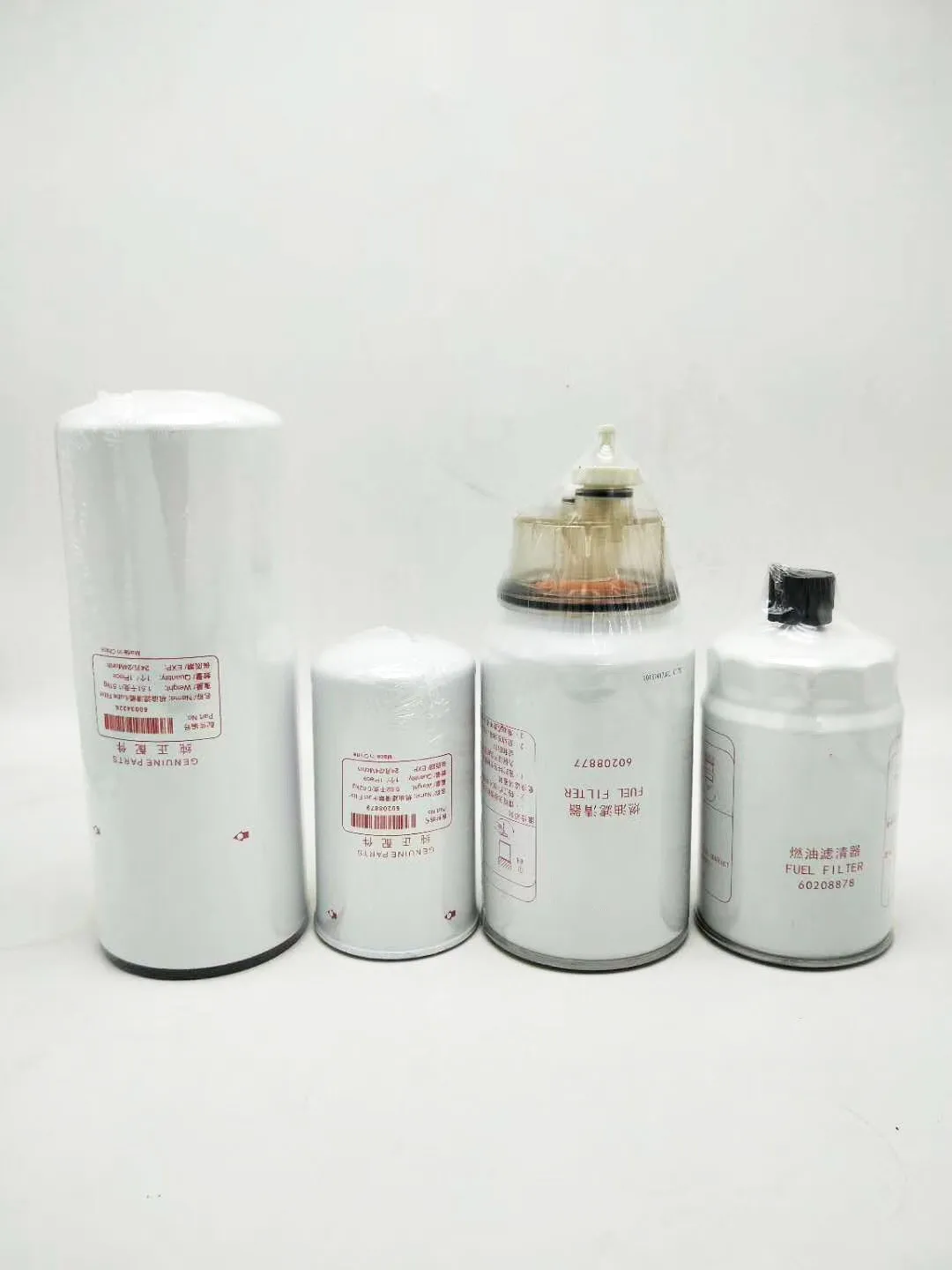 굴삭기 디젤 엔진 오일 워터 세퍼레이터 필터 439-5037 60208877 - Buy 60208877,오일 물 분리기 필터 ...