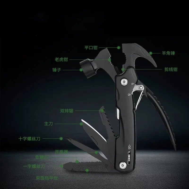 12 in 1hammer Multi-Tool - Multi-Functional Mini Hammer Camping Gear ...