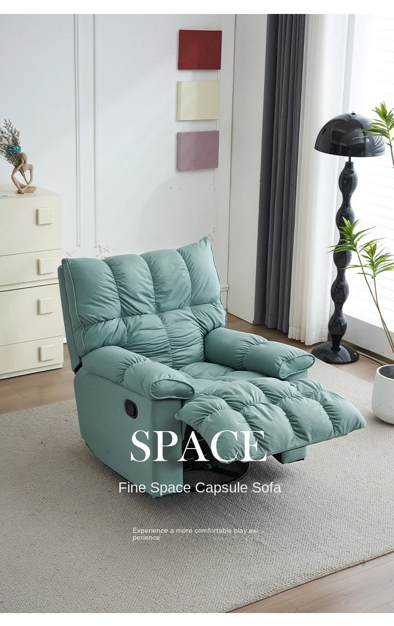 Modern Single Electric Manicure Beauty Lazy Rocking Chair