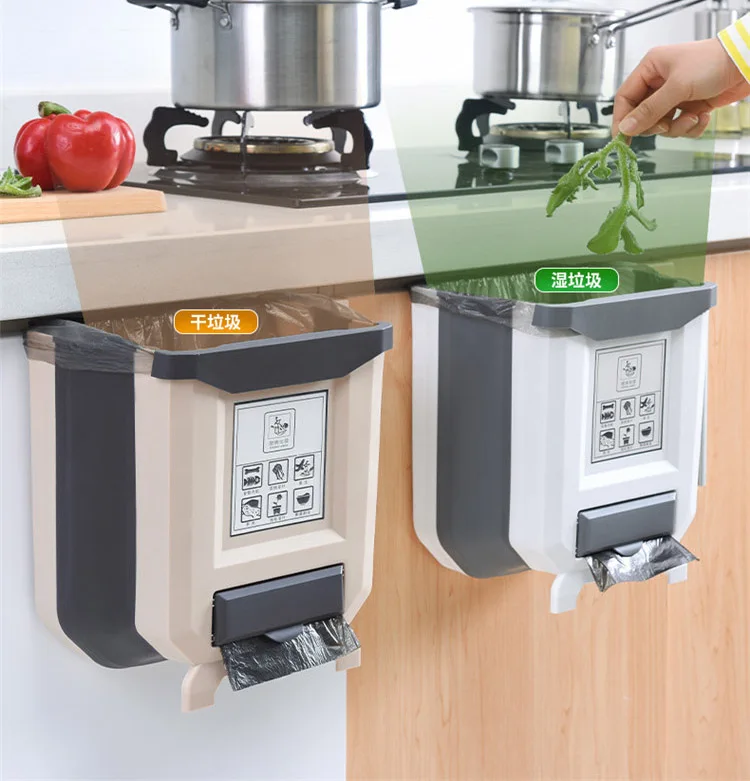 Foldable Dustbin Wall Mounted Basurero Plegable Folded Collapsable ...