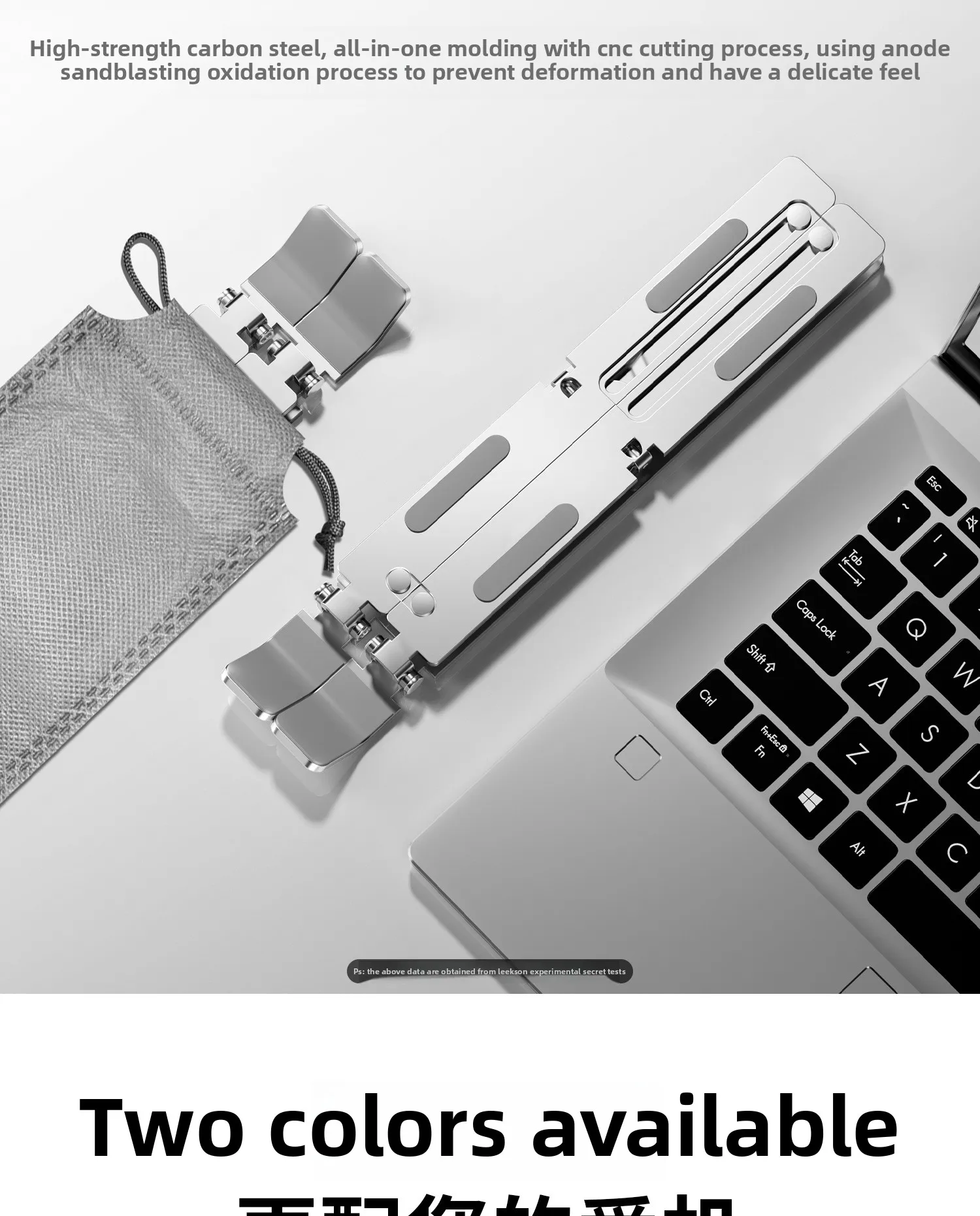 Elevated Portable Carbon Steel Laptop Stand with Heat Dissipation