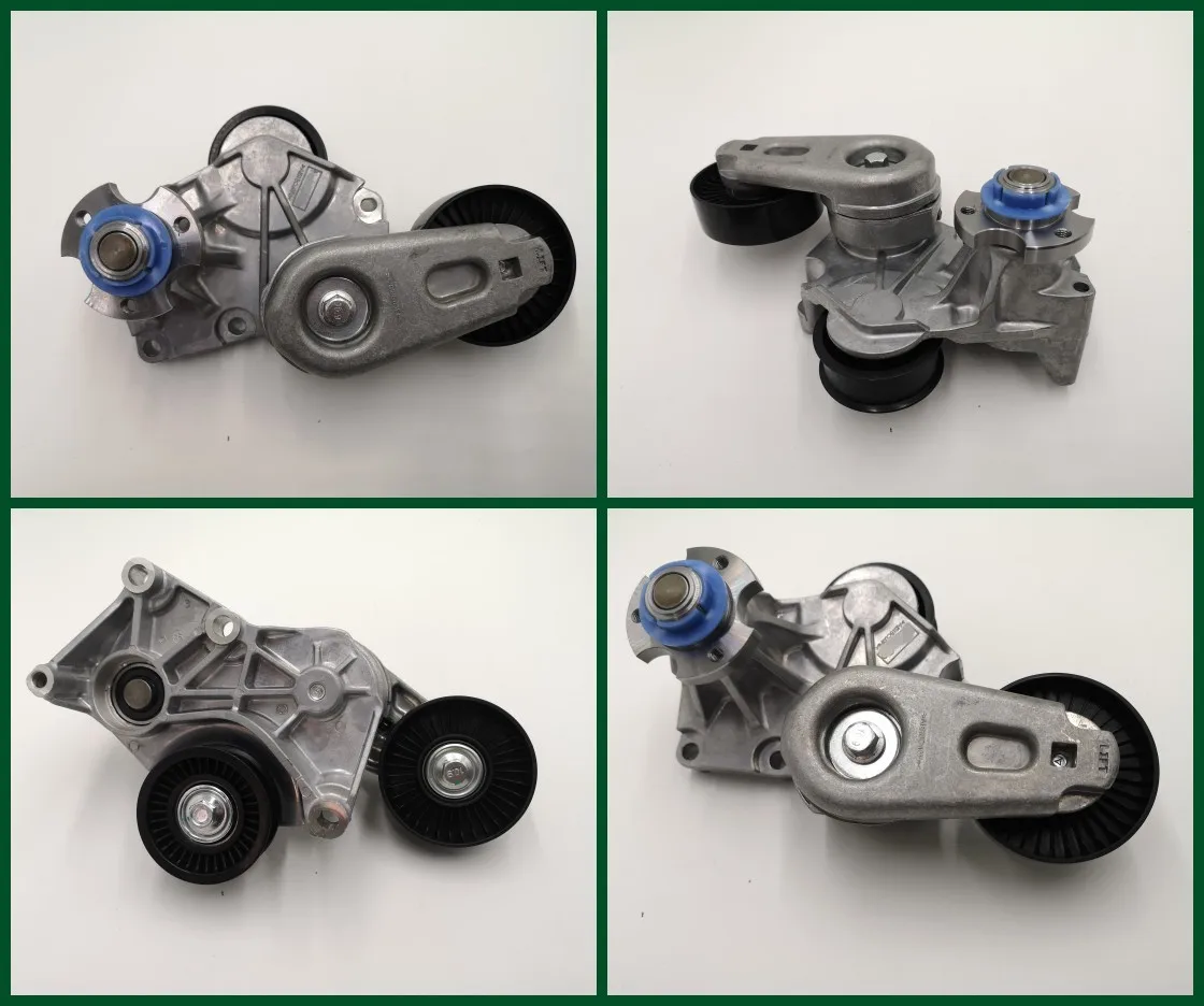 Oem Land Rover Auto Partes Lr035556 Lr025977 Lr011786 Tensor De Soporte ...