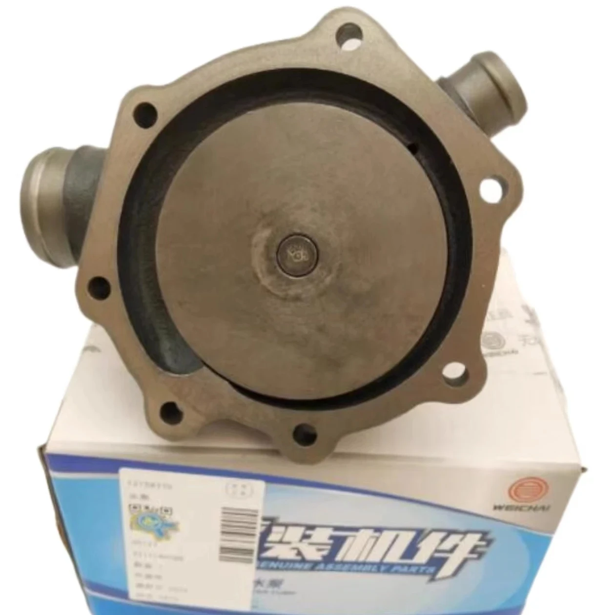 Weichai Deutz Wp6 12159770 Engine Water Pump For 226b - Buy 12159770 ...