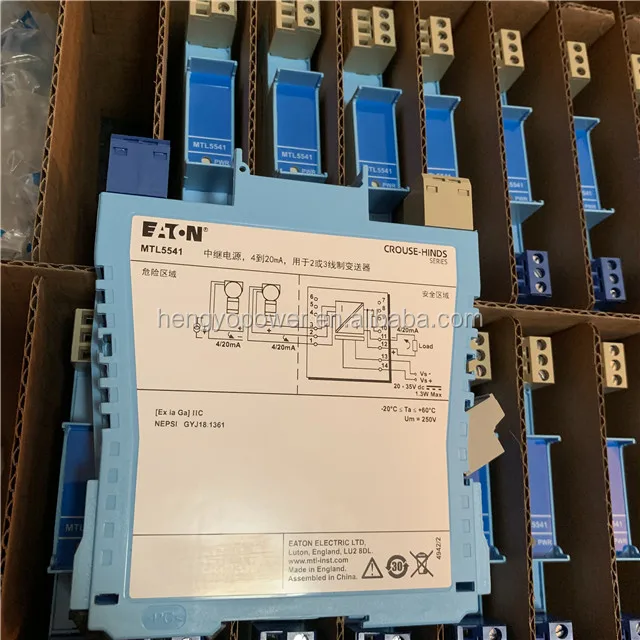 Mtl Safety Barrier Mtl5541 - Buy Mtl5532 Mtl Safet Barrier,Mtl5546y Mtl ...