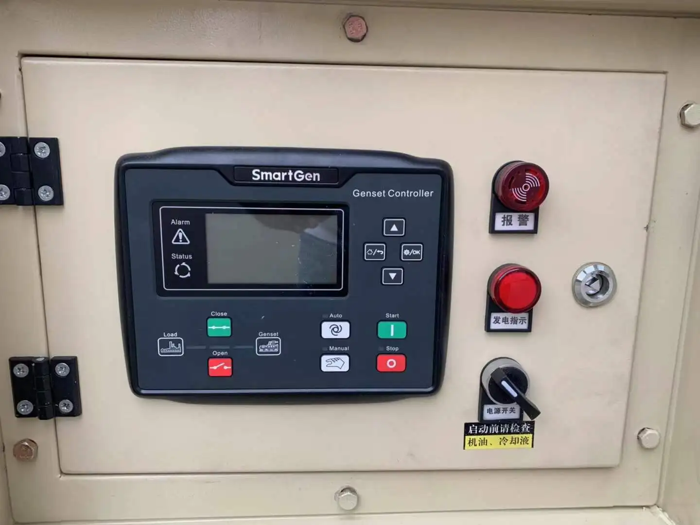 Genuine 30kw/1500rpm Wp2.3d40e200 Weichai Diesel Generator Set - Buy ...