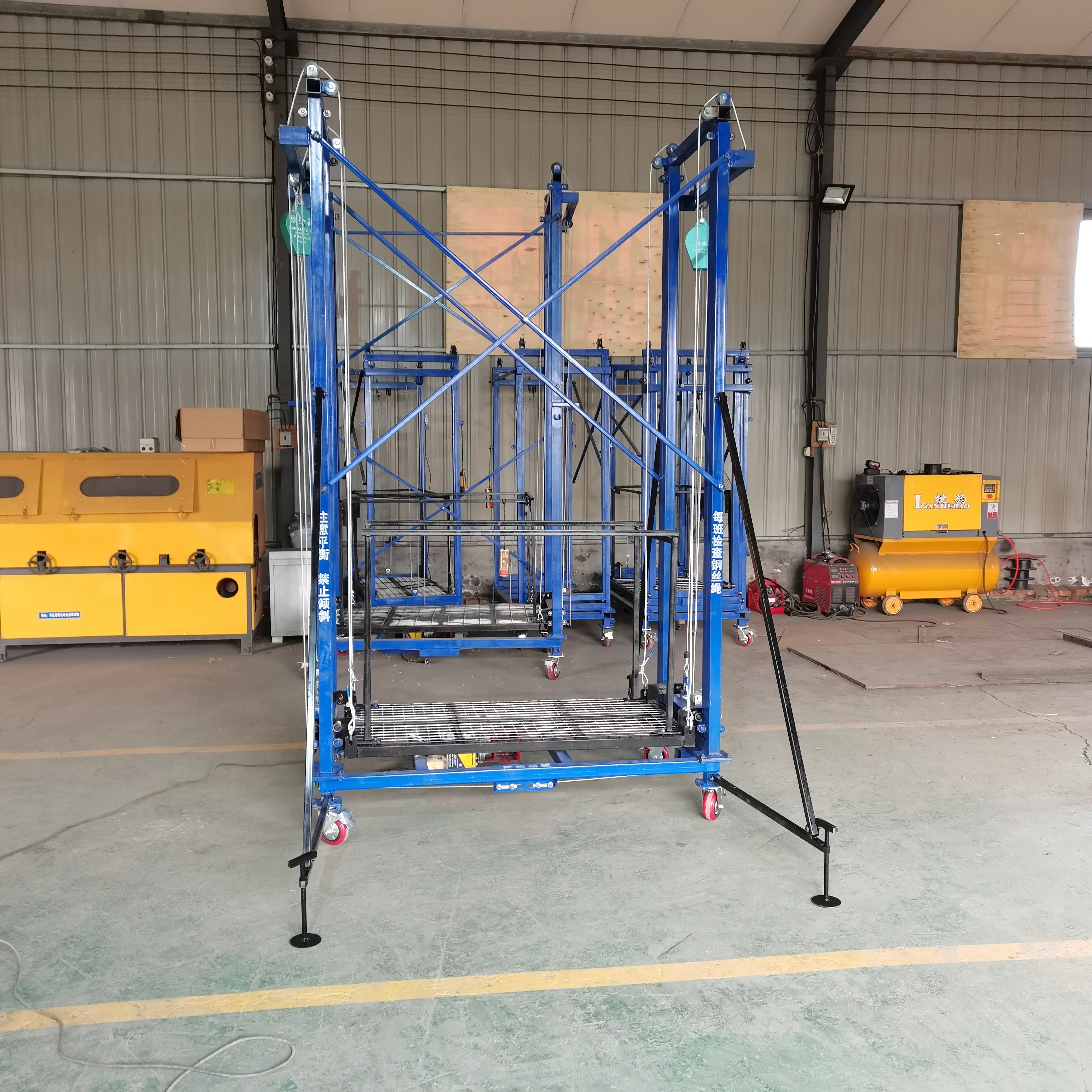 Pj500kg Lifting Electric Scaffolding - Customizable Solutions