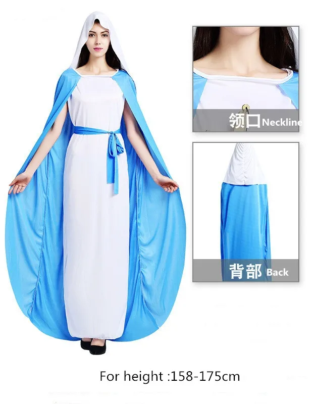 Wholesale Polyester Christian Clothing Nun Virgin Mary Clothes Priest ...