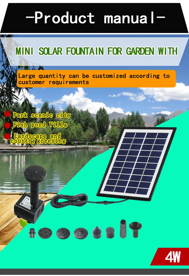 4w Mini Solar Fountain For Garden Water Pump Garden Landscape Fountain ...