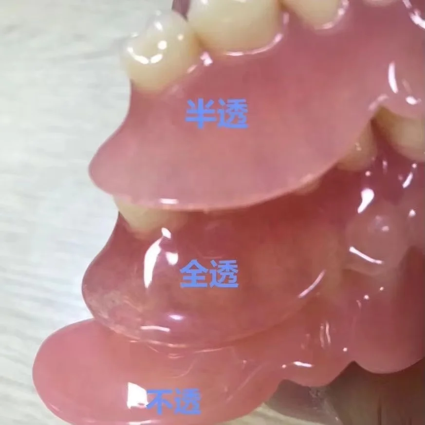Vertex Denture with Polymer Self Cure and Heat Cure Resin
