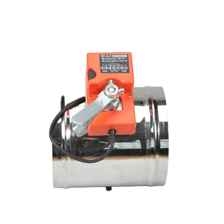 HVAC Standard Open/close Actuator 24v 220v Power Supply for Damper