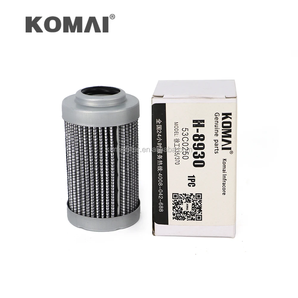 53C0250 53C0083 Hydraulic Oil Filter for Liugong Machinery