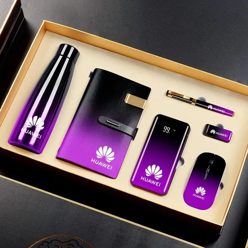 Annual Luxury Corporate Gift Set - Unique Promotion Gift