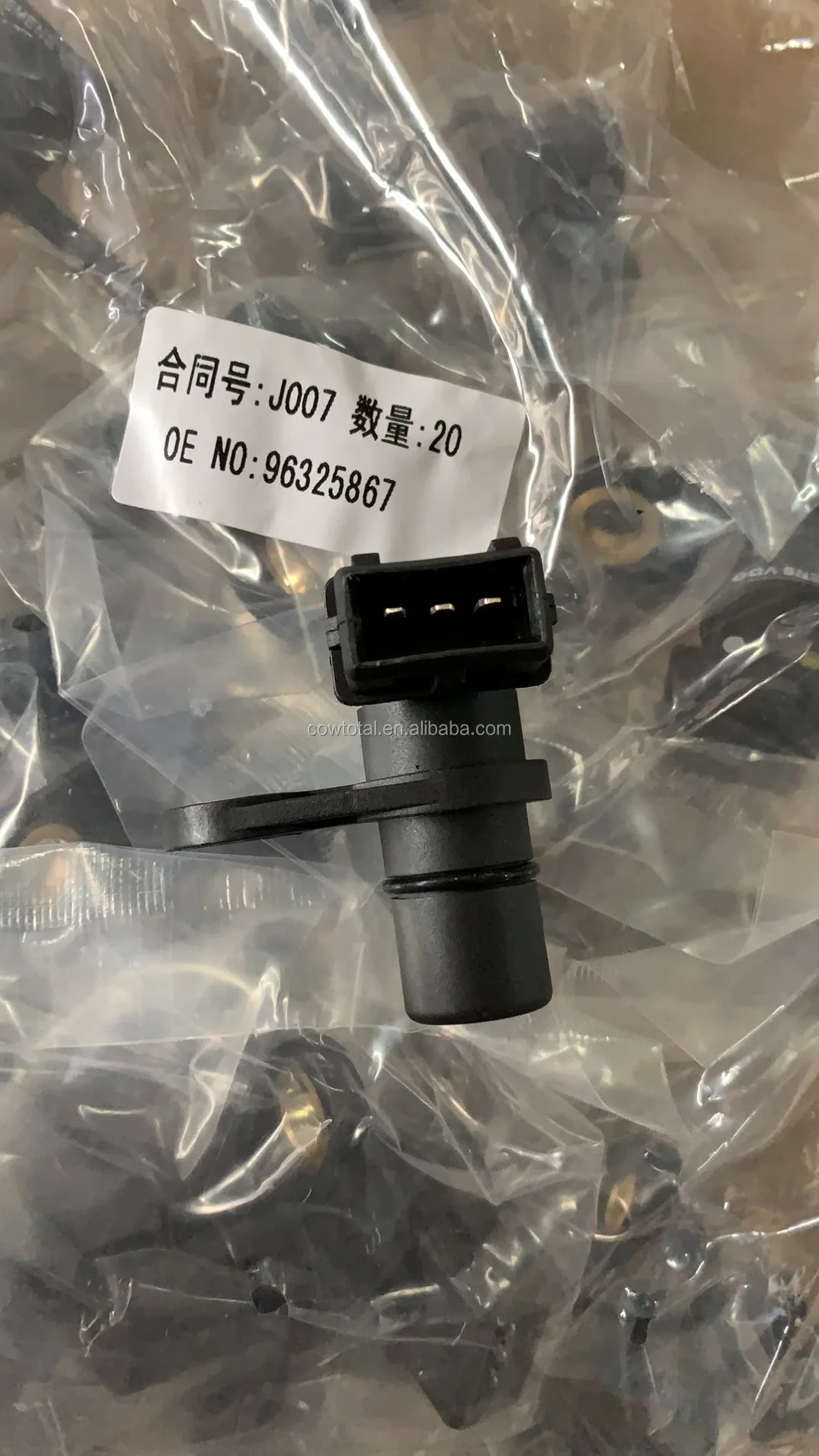 Crankshaft Position Sensor 96325867 For Matiz Kalos - Buy 96325867 ...