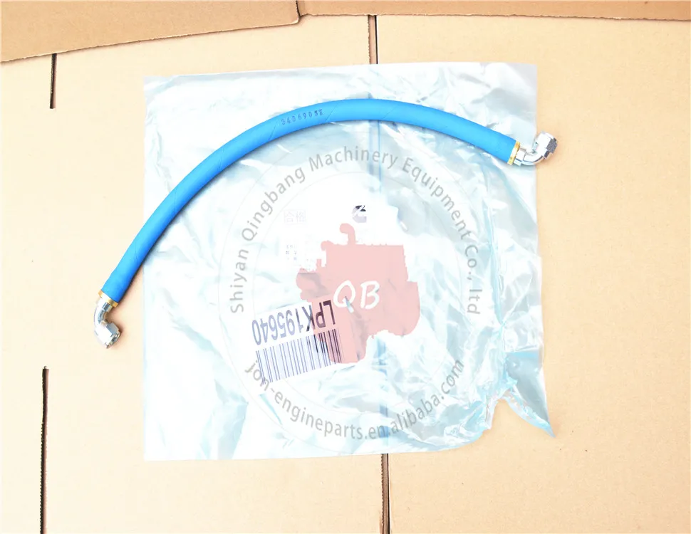 Cummins HORTUM ESNEK 3406905 esnek hortum 3406905| Alibaba.com