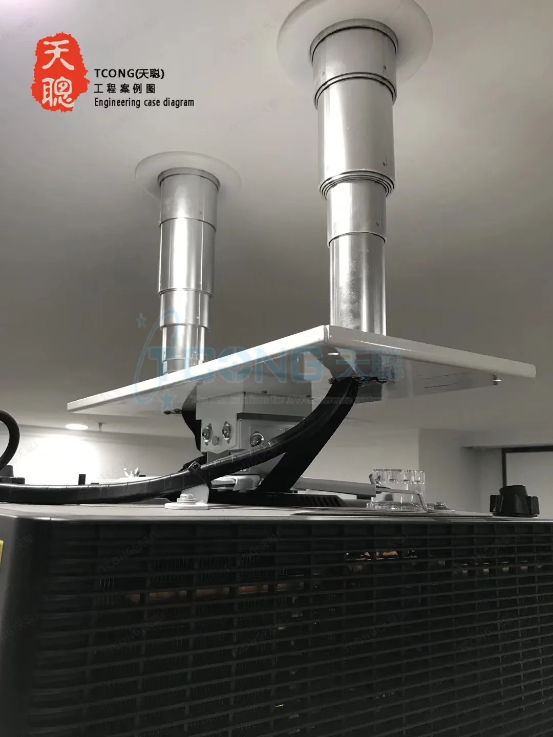 Telescopic Projector Lift - Quiet, Customizable, and Durable