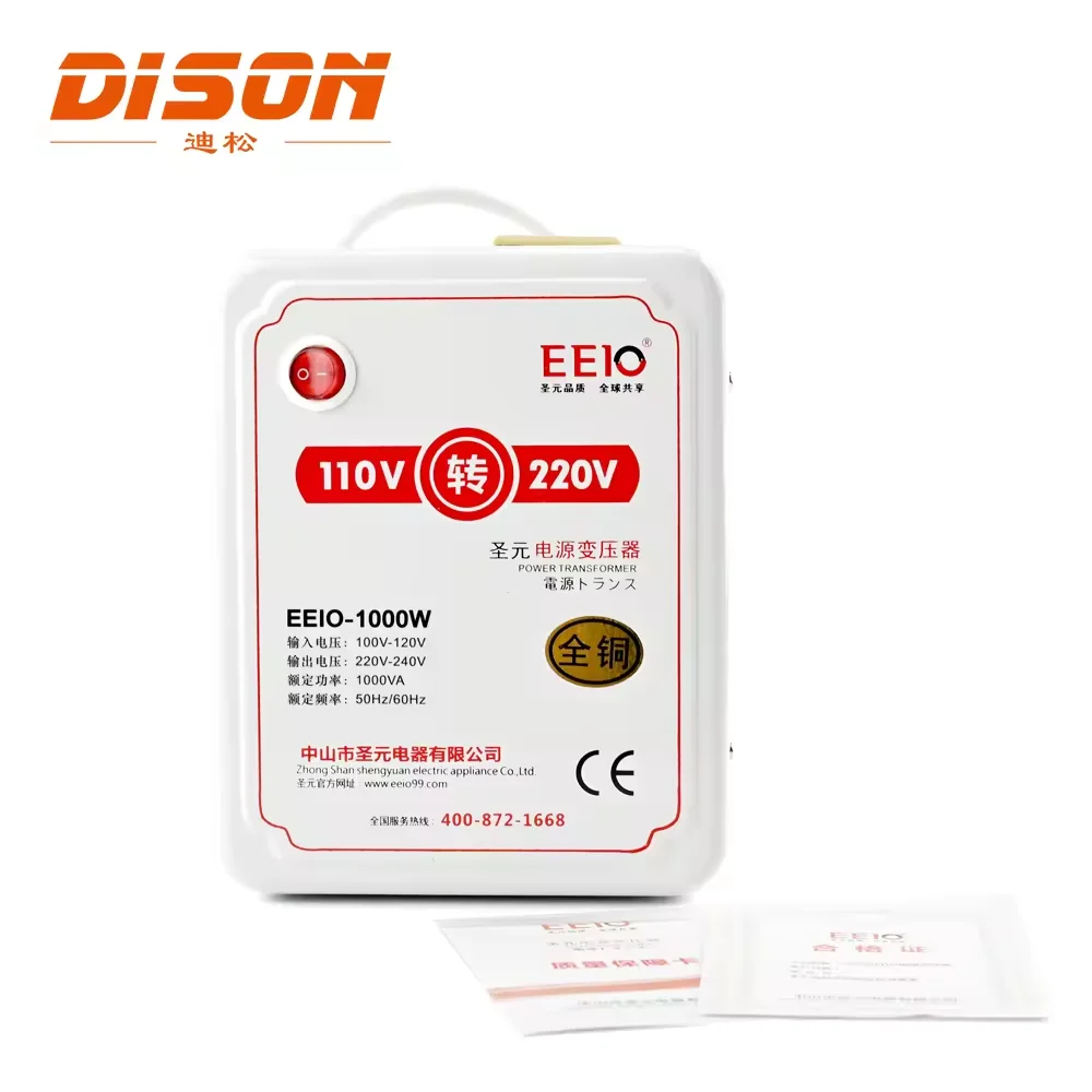 Voltage Transformers For Sewing Motor Transformer Ballast Electric ...