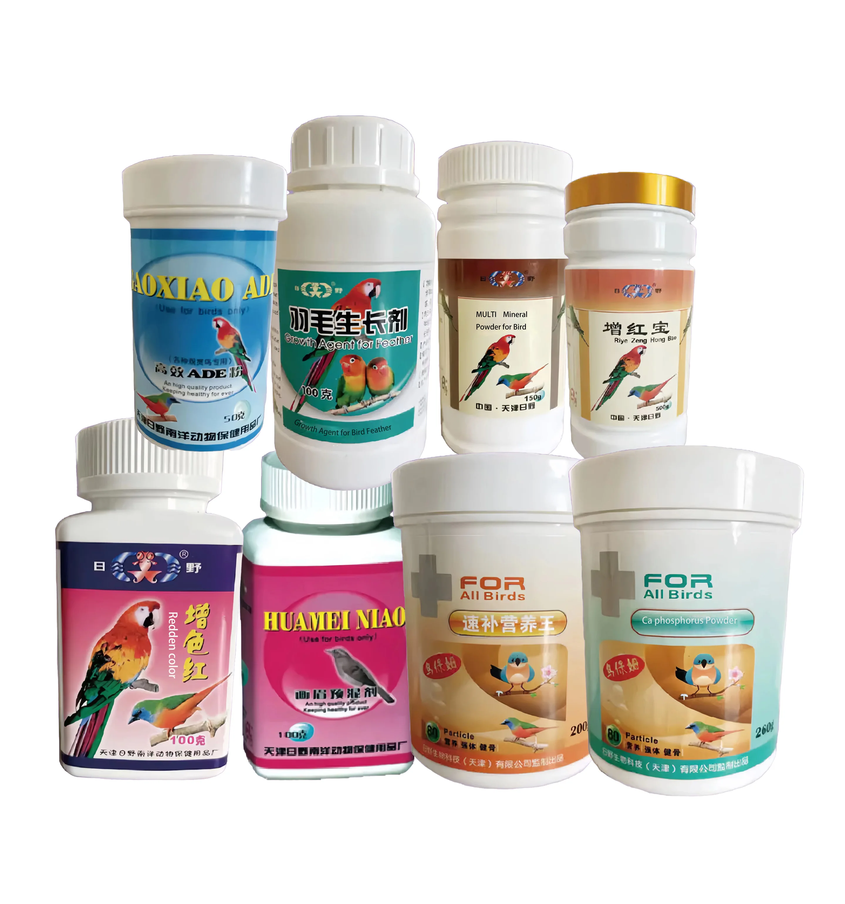 Pet Bird Ornamental Vitamin and Supplements for Parrot| Alibaba.com