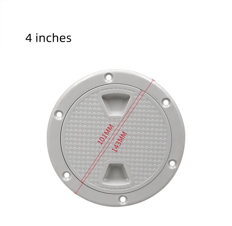 ABS Round Plastic Boat Hatch Cover for Kayak - Durable & Reliable