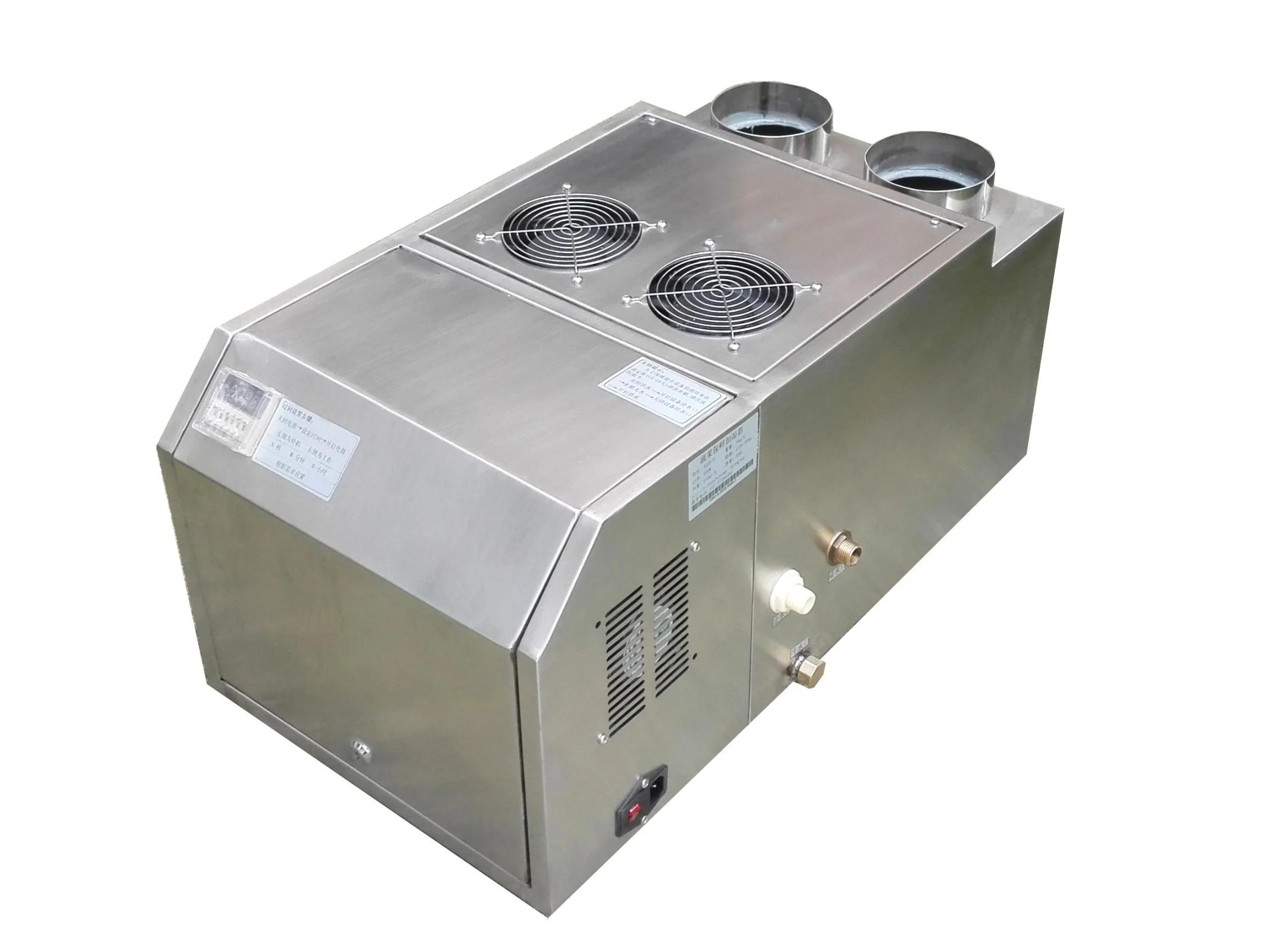 Best Price 2 In 1 Air Purifier With Humidifier Ultrasonic Industrial ...